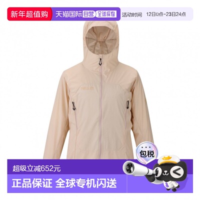日本直邮Millet 2025春夏女士户外 BREATHEBARRIER II WILDER夹克
