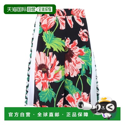 1h可退 香港直邮奢淘 Stella McCartney 印花图案短裤 女 ST41201