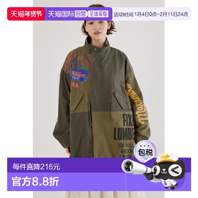 1h可退 日本直邮RODEO CROWNS WIDE BOWL 男女同款 宽松版型拼布