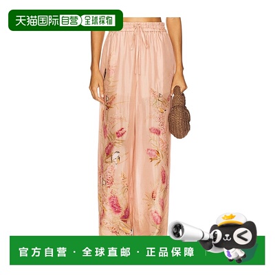 香港直邮ZIMMERMANN 女士 Cascadian 宽松裤子 3254PSS255休闲裤