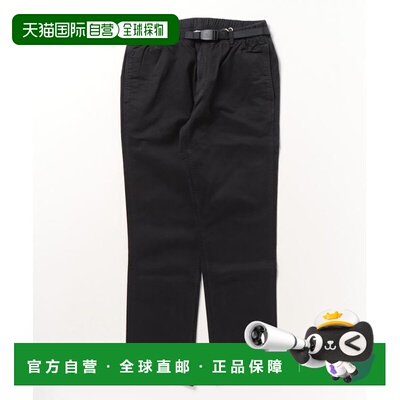 1h可退 日本直邮Gramicci 男士NN系列修身款休闲裤 春夏新款弹力