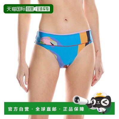 自营 FARM Rio Bikini Bottom - Blue 新款比基尼美国直发奥莱
