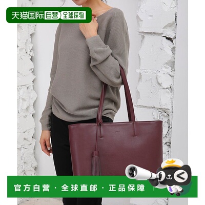 日本直邮Ungrid 大塔塞尔大型托特包 [U02348AW17921]手提包