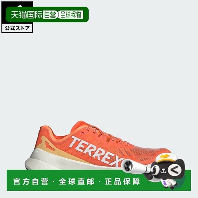 日本直邮 adidas Terrex Agravic Speed Ultra Trail Running 运