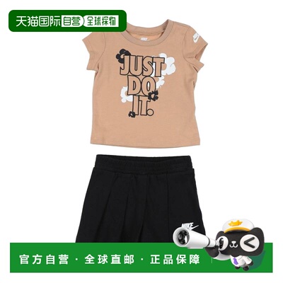 1h可退 香港直邮Nike 耐克 婴儿 Co-ord 装童装 brown棕色 舒适时