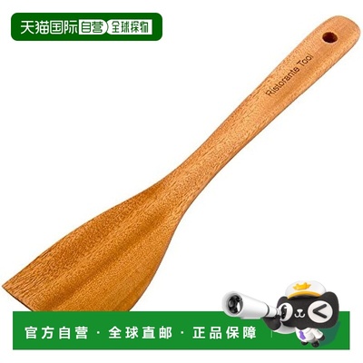 【日本直邮】C&P 木工车床 天然木材 6.5 x 30厘米 Ristorante 工