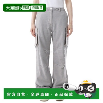 韩国直邮OUR LEGACY PEAK CARGO 石砾悬垂帆布 (W2254PS) 工装裤