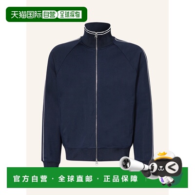 1h可退 欧洲直邮ARKET 男士夹克 100318583817001 CO 黑色 MANEL