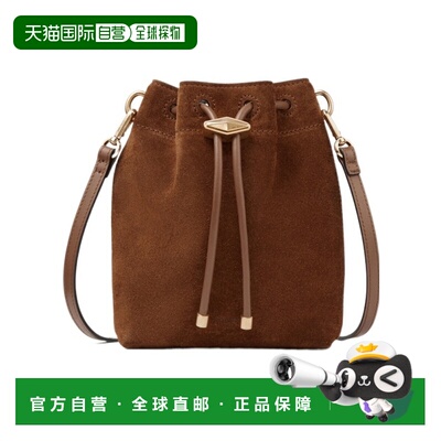 1h可退 香港直邮JIMMY CHOO 女士斜挎包 BONBONBCKTNSMNSUE0C6349