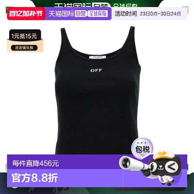 1h可退 香港直邮OFF-WHITE C O VIRGIL ABLOH 女士 'Off stamp'