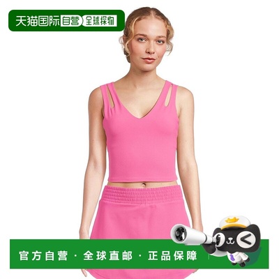 1h可退 【美国直邮】beach riot 女士 文胸泳衣内衣比基尼