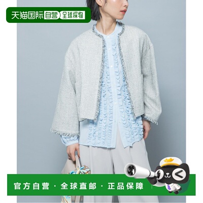 日本直邮URBAN RESEARCH ROSSO WOMEN 女装 舒适垂感 全棉风格衬