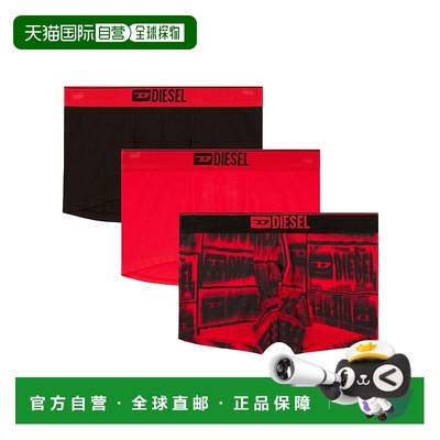 香港直邮DIESEL 男士内裤 A193910DLBFE7301 AW2025 红色 平角短3