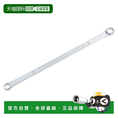 【日本直邮】TONE梅花双头扳手长（直线）HPM05-1214两宽12x4mm