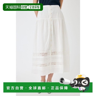 日本直邮MOUSSY 棉制长裙半身裙裙子A字裙 MO1164EW034501