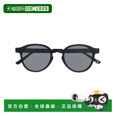 欧洲直邮retrosuperfuture 男士 太阳镜