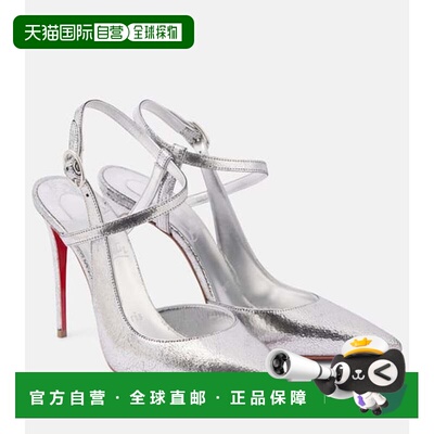 1h可退 香港直邮潮奢 Christian Louboutin 克里斯提 鲁布托 女士