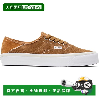1h可退 香港直邮Vans 范斯 男士 棕色 LX Authentic 44 Kickdown