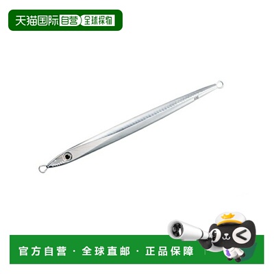 日本直邮Shimano Ocean Stinger Butterfly Speed Thrasher 180g