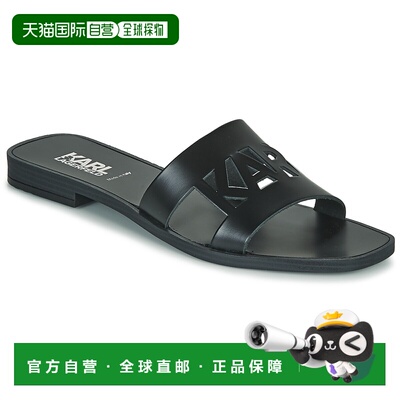 欧洲直邮Karl Lagerfeld 卡尔拉格斐 女士 拖鞋 SKOOT II KARL KU