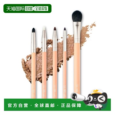 韩国直邮THE TOOL LAB 眼影混色套装正品