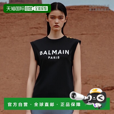 香港直邮BALMAIN 女士T恤 BF1ED001BB02EAB AW2024 黑色 Sleevele