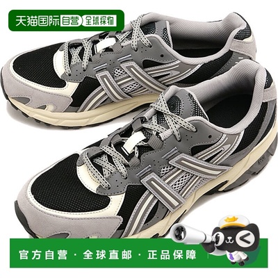 日本直邮ASICS SportStyle GEL-SONOMA TR62 运动鞋 [1203A734-00
