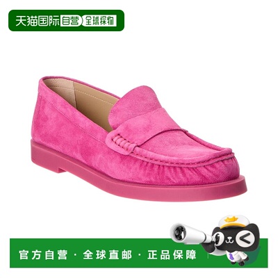自营Stuart Weitzman Blake绒面革乐福-粉红色 美国奥莱直发
