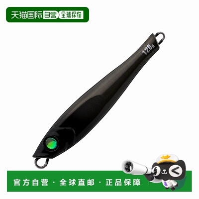 日本直邮Tailwalk Yummy Jig TG Hairtail Game Tuned 120g #18 G