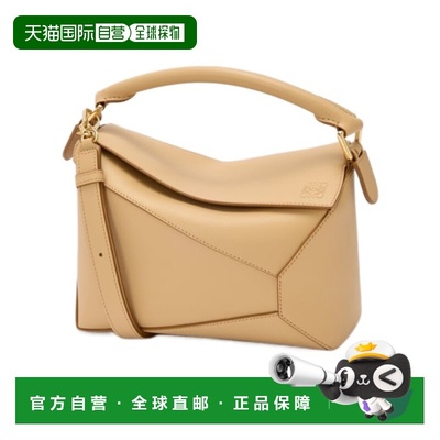 1h可退 香港直邮LOEWE/罗意威 25FW Puzzle Edge 小号单肩包 Wome