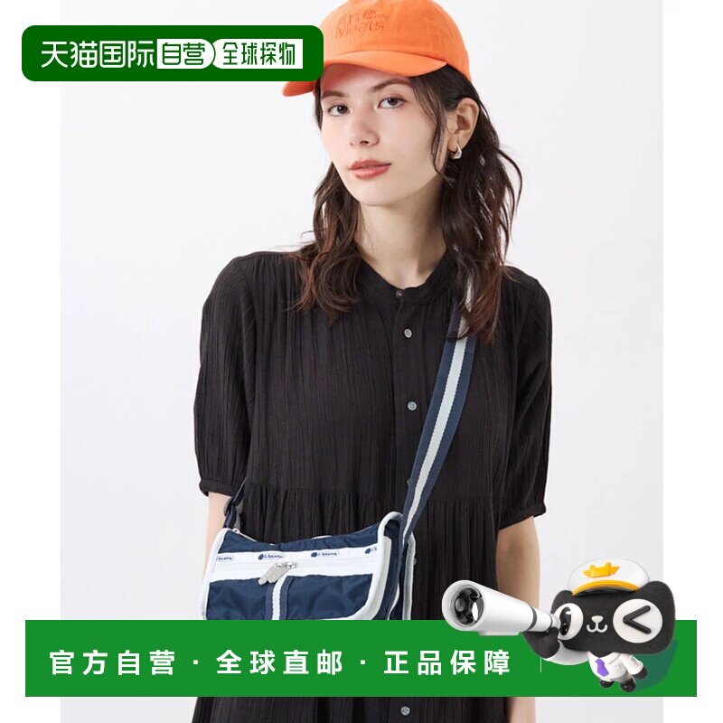 日本直邮LeSportsac 单肩包 深蓝斜挎包钱包腰包小包手提包