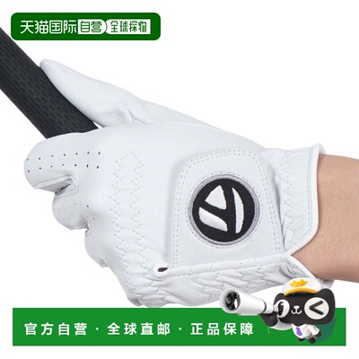 日本直邮TAYLORMADE 男士左手用TP Genuine Leather高尔夫手套 U2