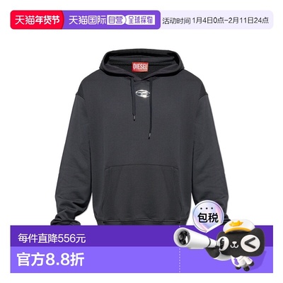 香港直邮DIESEL男士卫衣SNORMHOODIODA204470BKBW900帽衫连帽衫