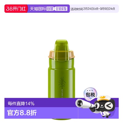 自营 ELITE JET GREEN甘蔗制成水瓶公路山地自行车挤压式骑行运动