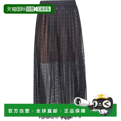 1h可退 香港直邮SELF-PORTRAIT 女士半身裙 RS26172MSKBLACK SS20