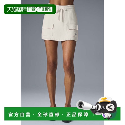香港直邮alo yoga Scholar 舒适百搭时尚简约工装裙裤休闲短裙 女