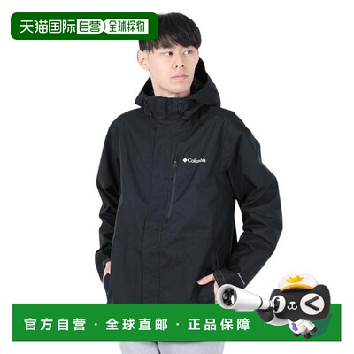 日本直邮Columbia 徒步回弹2夹克 WE2619 010 男士户外夹克