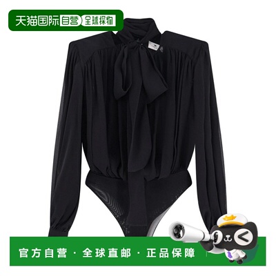 香港直邮ELISABETTA FRANCHI 女士背心吊带 CB00661E2110 SS2026