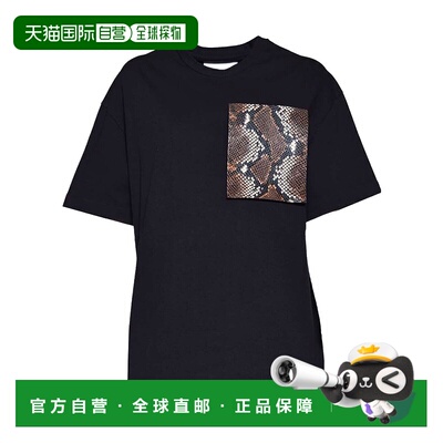 香港直邮Jil Sander 短袖T恤 J03GC0122J20035下摆