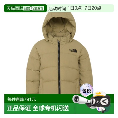 日本直邮THE NORTH FACE Aconcagua Hoodie II (NDJ92534) 儿童 2