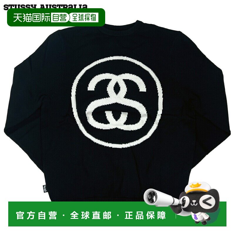 日本直邮Stussy Australia SS Link毛衣 黑色卫衣 男士/中性款 澳