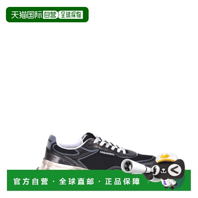 1h可退 香港直邮潮奢 Dsquared2 二次方 男士 黑色 & 银色 Sprint