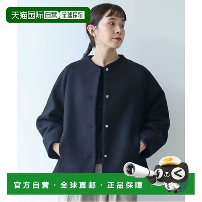 1h可退 日本直邮yuni 女士super110绵羊毛高领大衣 1701CO011242