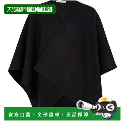 自营欧洲直邮MAXMARA麦丝玛拉 Serra女士黑色羊驼毛不对称剪裁七