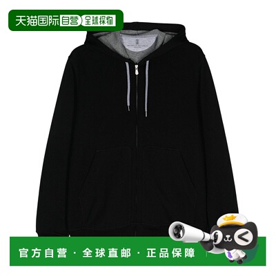 香港直邮BRUNELLO CUCINELLI 男士针织毛衣 MM8319069GC101羊绒