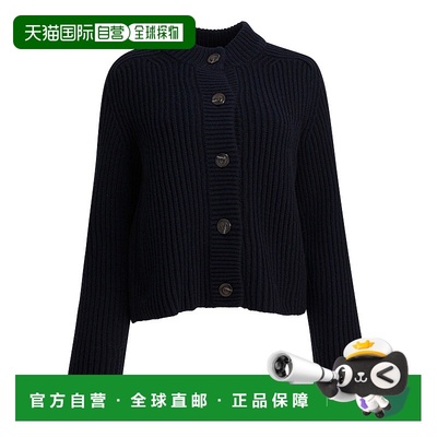 1h可退 香港直邮Soeur 女士 