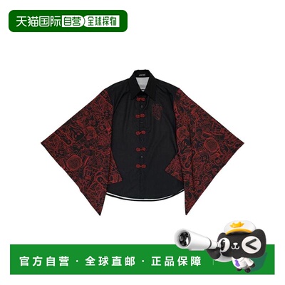 日本直邮日潮 ACDCRAG我楽多 和服衬衫10074653983020