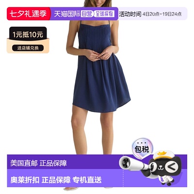 自营Bella Dahl Flowy Pintuck Dress - blue 美国奥莱直发连衣裙