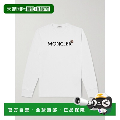 1h可退 香港直邮Moncler 盟可睐 男士 Logo-Flocked 棉针织T恤 8D