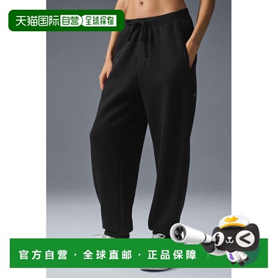 香港直邮alo yoga Triumph Restore 纯色logo印花宽松运动长裤 男